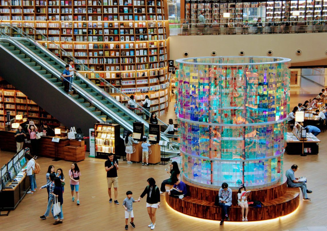 Starfield Library | These Spectacular Libraries In Seoul And Suwon Will ...