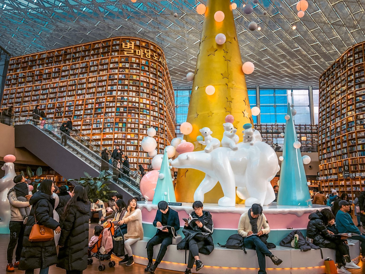 Starfield Coex Mall | 9 Terrific Things To Do At Asia's Largest ...