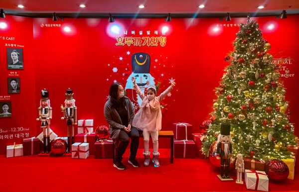 South Korea In December 2025 | Weather + Best Festivals In Seoul And ...