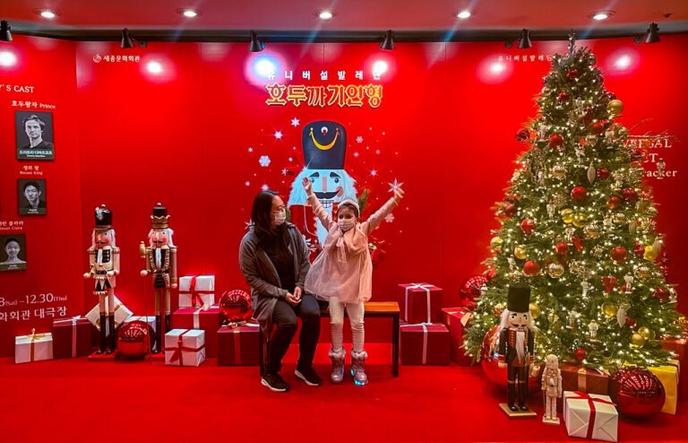 South Korea In December 2025 | Weather + Best Festivals In Seoul And ...