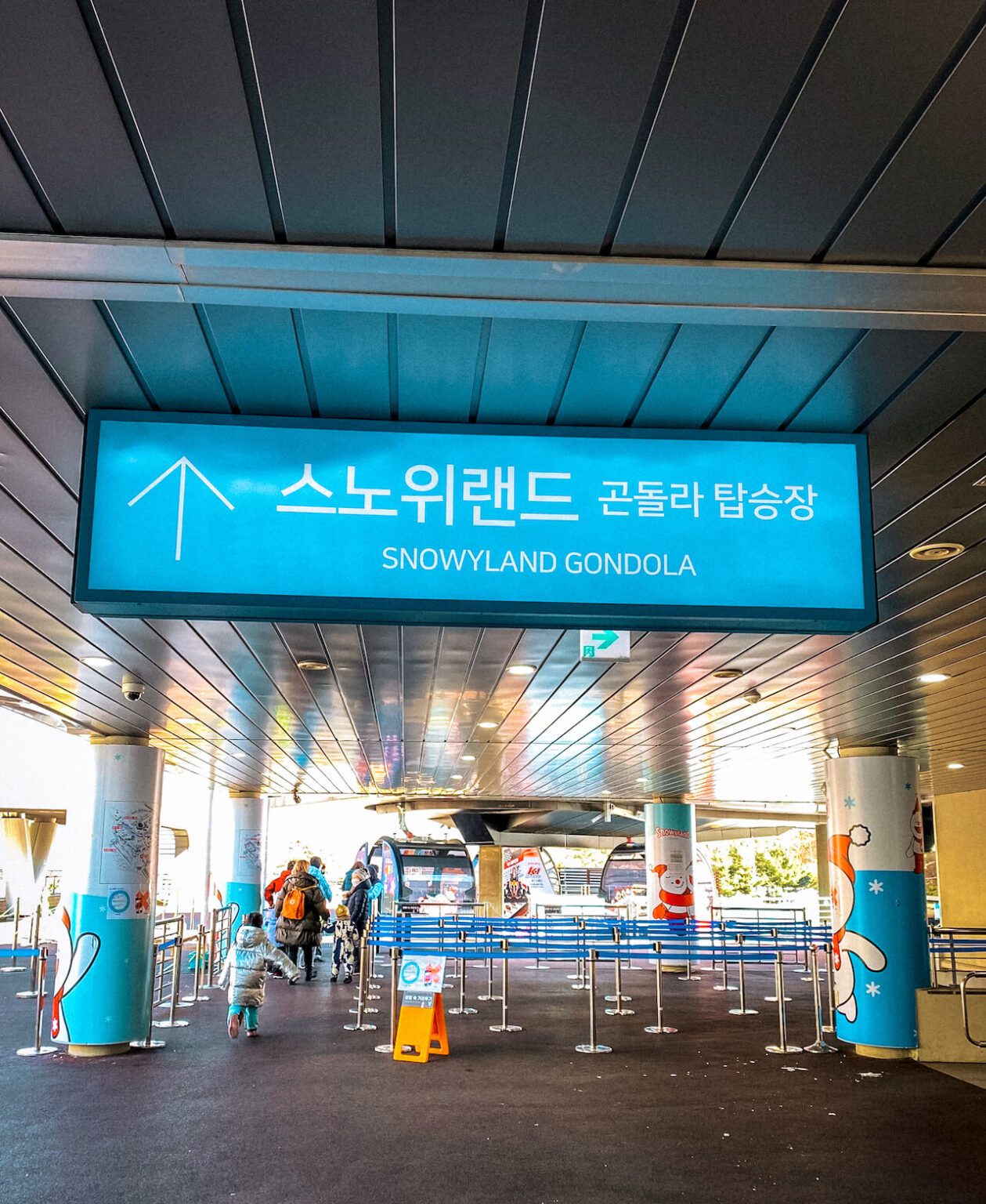 Vivaldi Park Snowy Land Guide 2025 / 26 | The Best Sled Park Near Seoul For Winter » Travel-Stained