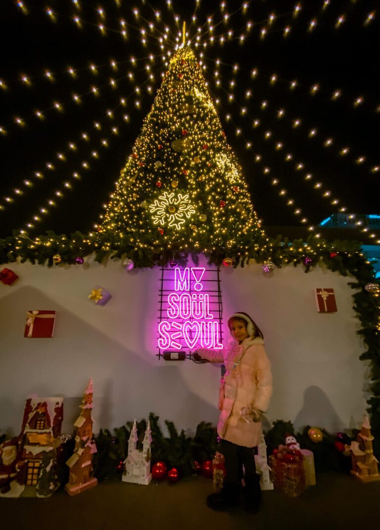 Christmas In Seoul 2025 | The 26 Best Festive Things To Do In Seoul For ...