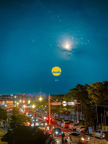 Korea In September 2025 | Weather + Best Festivals In Seoul And Beyond ...