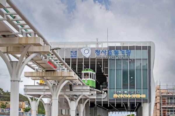 How To Book The Adorable Sky Capsule Busan At Haeundae Blueline Park ...