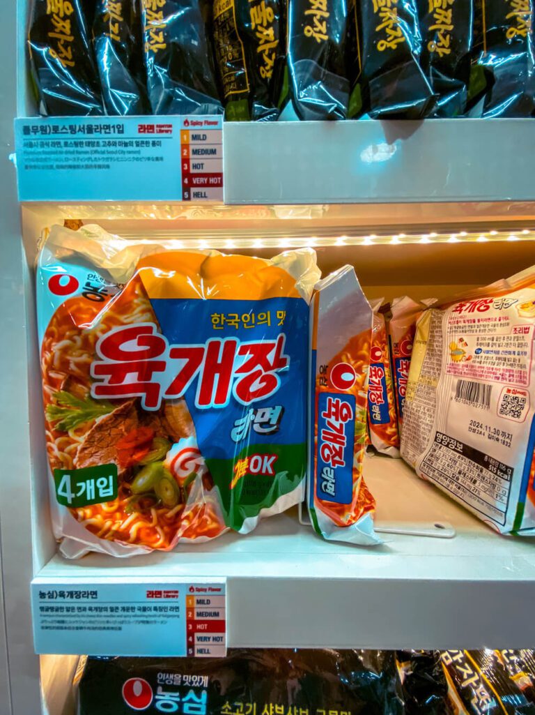 The Viral Ramyun Library In Seoul | A Noodle Novel With 225 Delicious ...