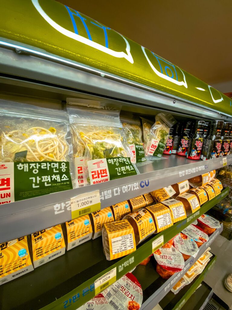 The Viral Ramyun Library In Seoul | A Noodle Novel With 225 Delicious ...