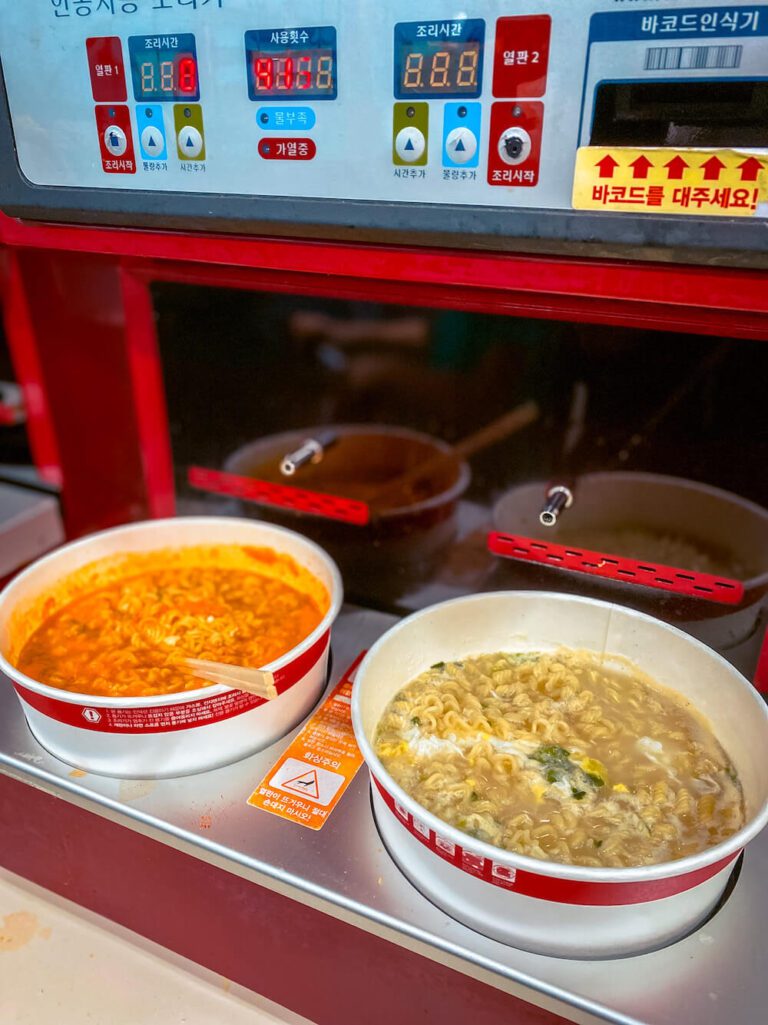 The Viral Ramyun Library In Seoul | A Noodle Novel With 225 Delicious ...