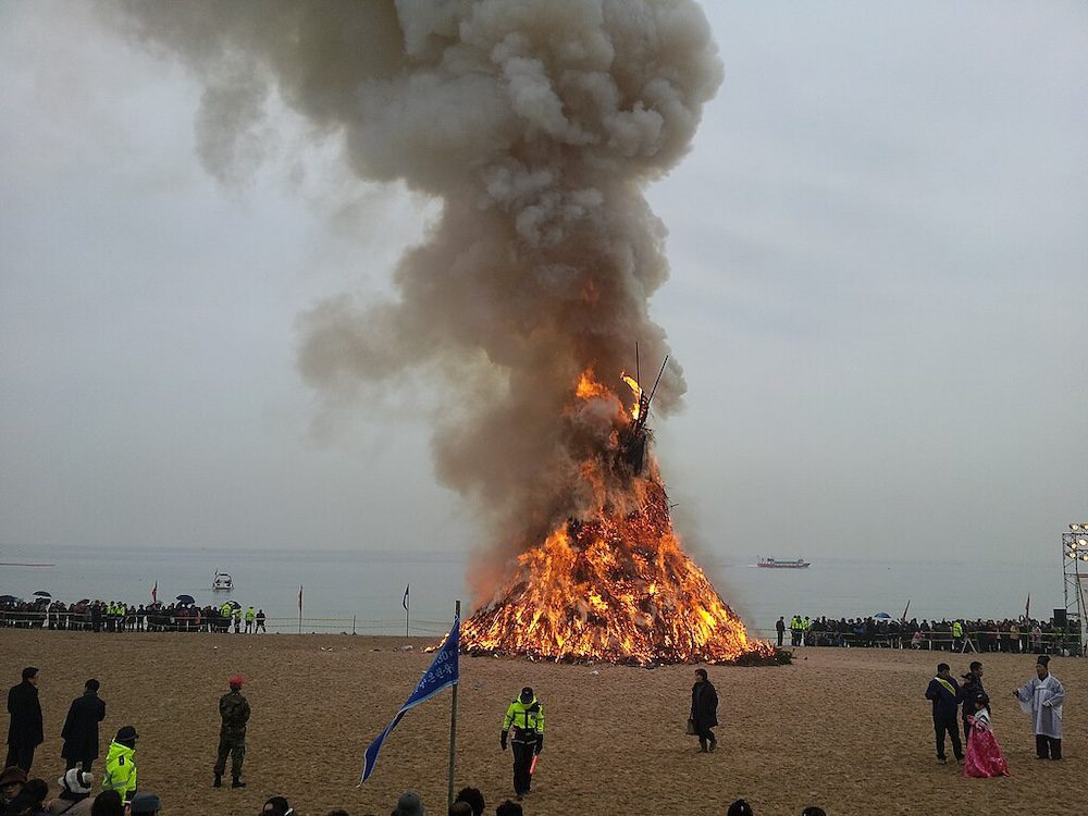Jeongwol Daeboreum Fire Festival | 7 Places To Celebrate The Great Full ...